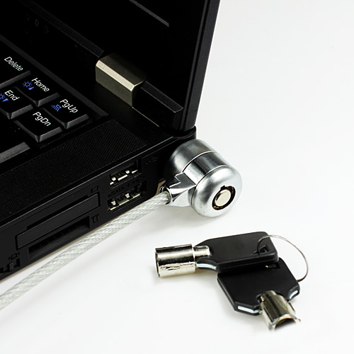 Combination Padlocks, Laptop Locks, Smart Locks, Cabinet Locks ...